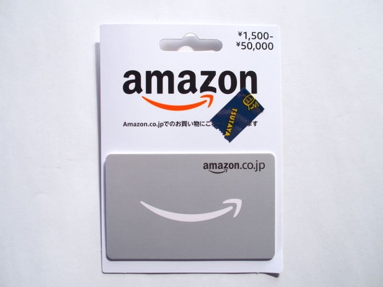 Amazonギフト券ボックスタイプはどこで買える？販売店舗や使い方・渡し方をわかりやすく解説 - 金券なび