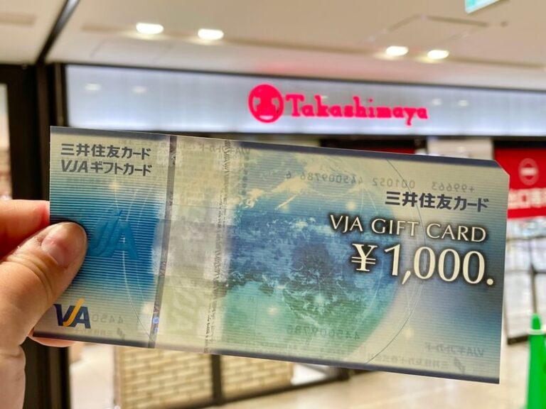高島屋でVJAギフトカードは使えるの？実際に使った流れを写真つきで紹介 - 金券なび